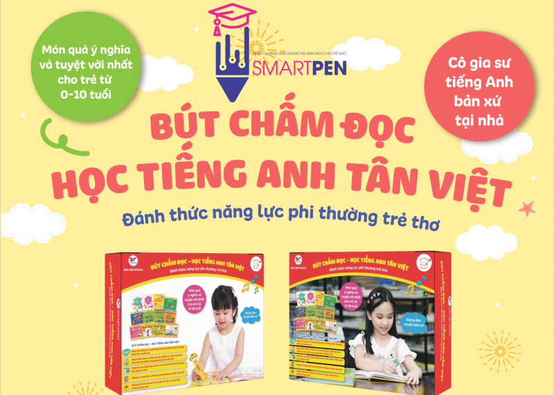 ucard.vn - urlscan.io